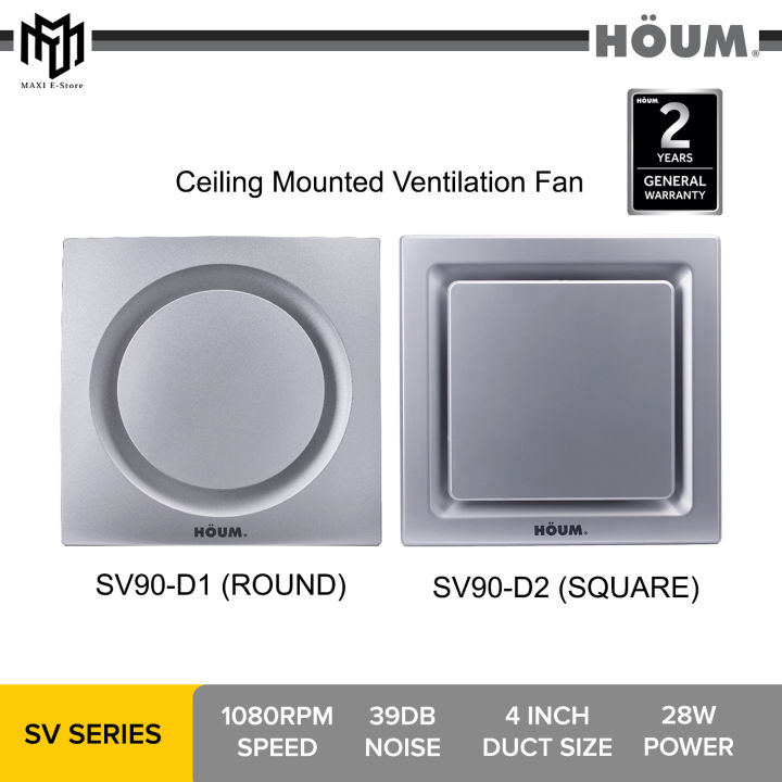 Houm SV90-D1 SV90-D2 SV120-D2 Round / Square Ceiling Mounted ...