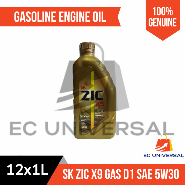 SK ZIC X9 SAE 5W30 Gasoline Engine Oil (12x1L) Liters Box | EC Universal | Lazada PH