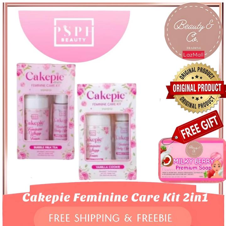 CAKE PIE Feminine Wash & Edible Mist Spray 2-in-1 Intimacy Kit by PSPH ...
