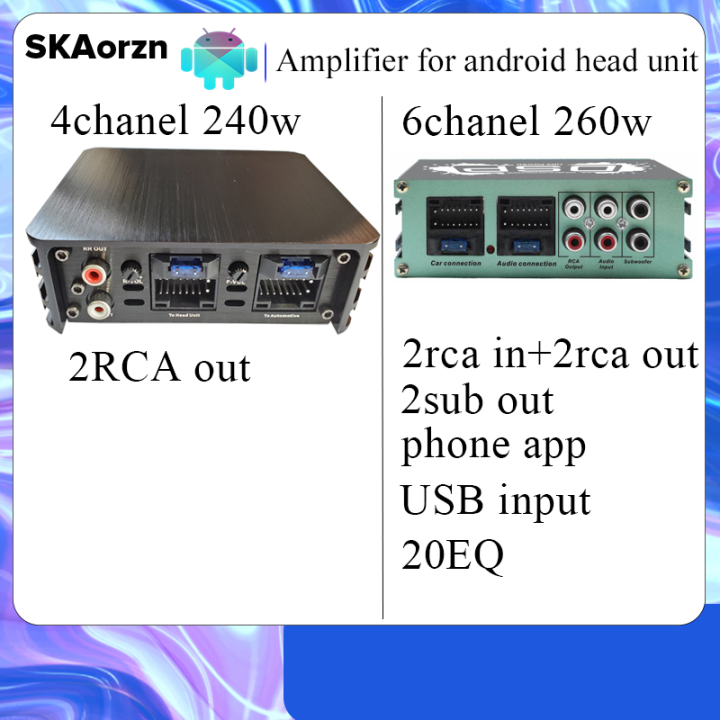 SKAorzn 240W 260W 4 channel 6 channel DSP audio power amplifier HIFI ...