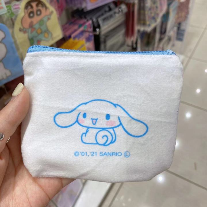 Japanese Daiso creates Sanrio Sanrio co-branded cartoon student coin ...