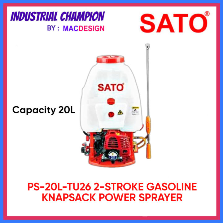 SATO PS 20L TU26 2 Stroke Gasoline Knapsack Power Sprayer MACDESIGN ...