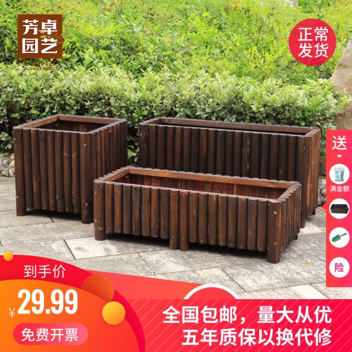 Anticorrosive wooden flower box rectangular vegetable pot outdoor ...