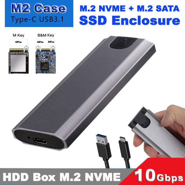 Dual Protocol M2 NVMe/SATA SSD Case 10Gbps HDD Box M.2 NVME NGFF SSD to ...
