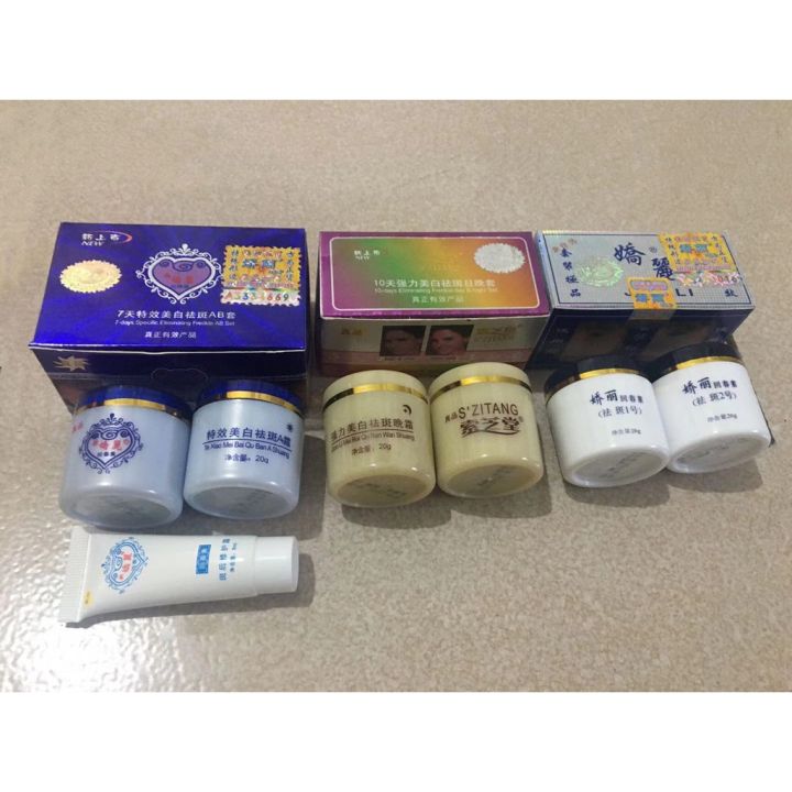 -Whitening cream 2 in 1 & 3 in 1 ja & oli -original | Lazada PH