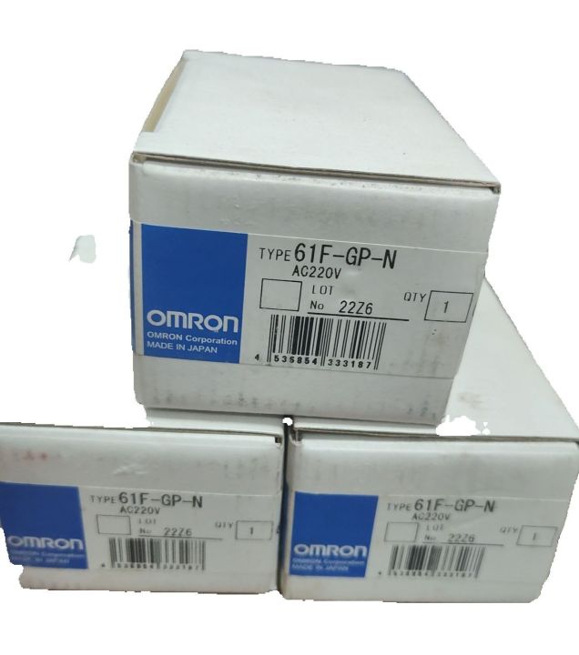 Floatless Tank Water Level Switch | Lazada