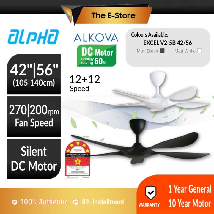 (10 Years Motor) ALPHA Alkova - EXCEL V2-5B 42 / 56 Inch DC Motor ...