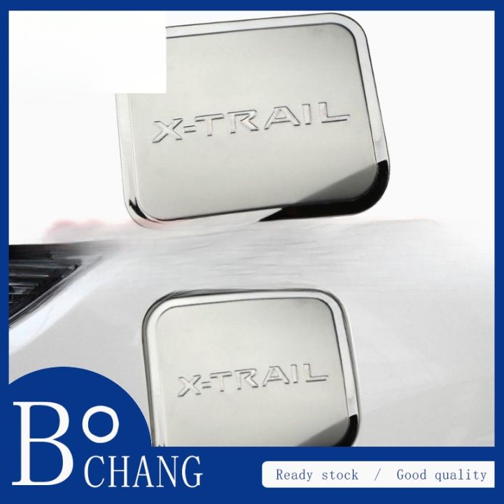 Carmilla Car Tank Cover For Nissan Xtrail X-trail T32 Rogue 2014 - 2020 ...
