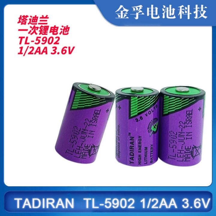 （Original high quality ）☒ Israel TADIRAN TL-5902 3.6V PLC disposable ...