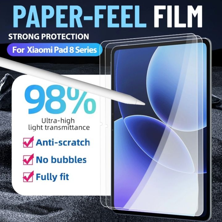 ฟิล์มป้องกันหน้าจอสัมผัสแบบกระดาษ3ชิ้นสำหรับ Xiaomi Mi Pad 8/8 Pro 2025 ...