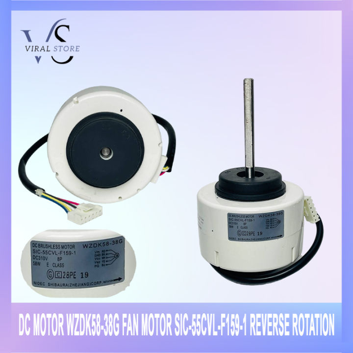 NEW Air Conditioning Motor WZDK58-38G SIC-55CVL-F159-1 58W DC310V 8P ...
