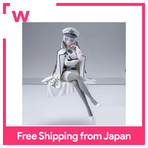 Sega RWBY Ice and Snow Empire Chokonose Premium Figure Weiss Schnee ...