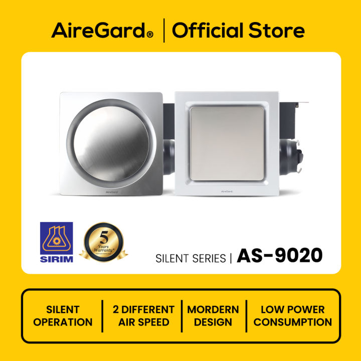 AireGard AS-9020 Ventilator | 100mm (4") Wall Mount Exhaust Fan | Quiet ...