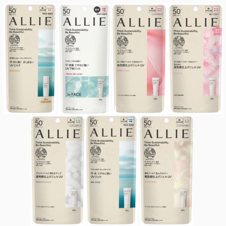 Allie ครีมกันแดด Kanebo ALLIE Sunscreen ทุกสูตร EXTRA UV GEL 90g / 60g ...