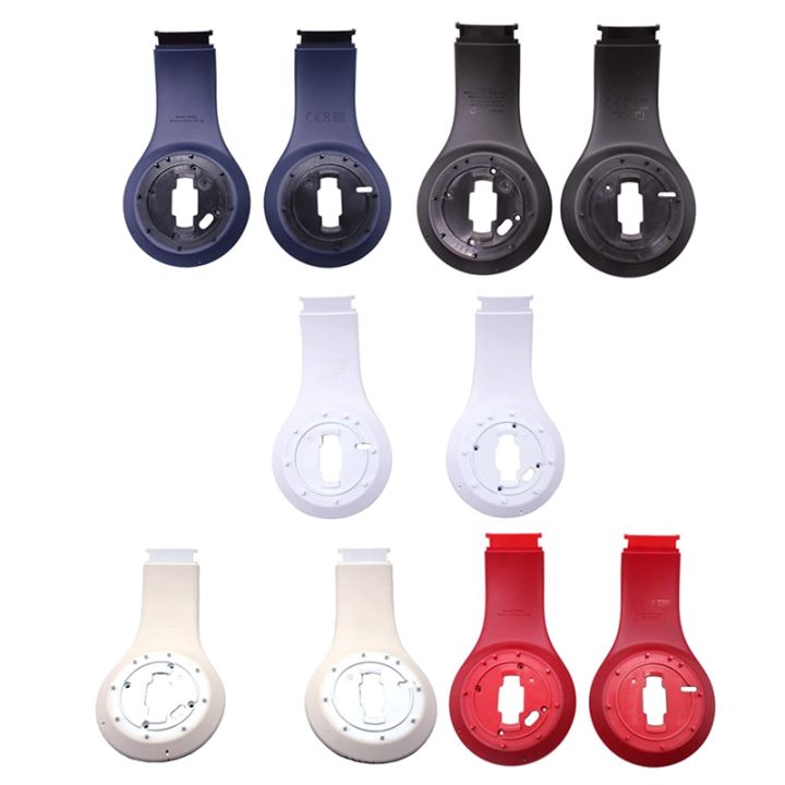 1 Pair Earphone Inner Shell Replacement for Beats Studio 3.0 Wireless ...