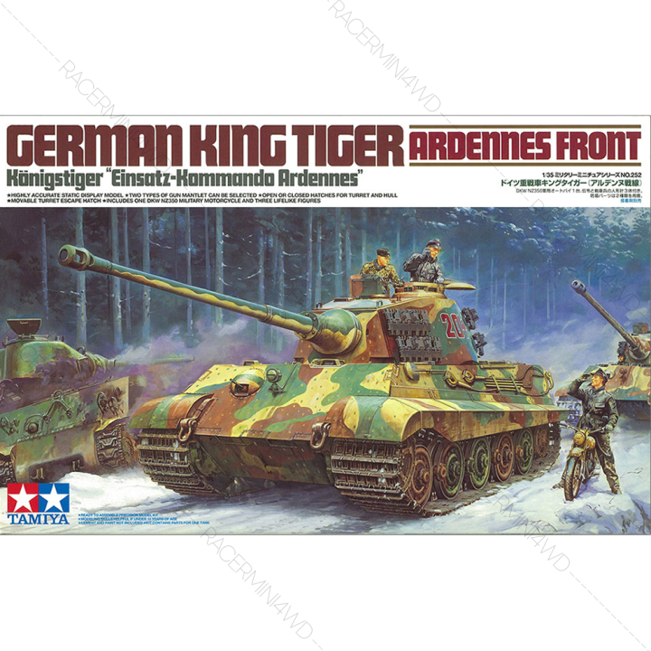 TAMIYA 1/35 German King Tiger (Ardennes Front) 35252 | Lazada.co.th