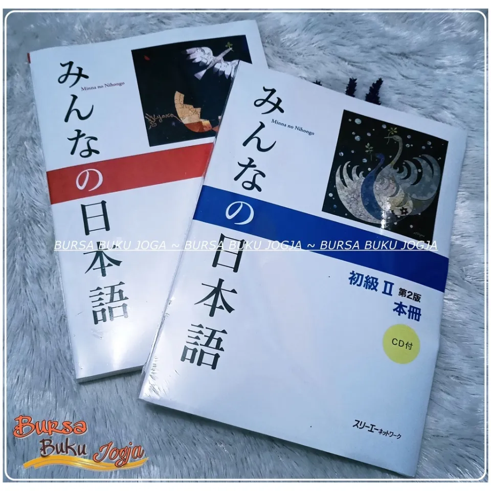 Libro Nihongo