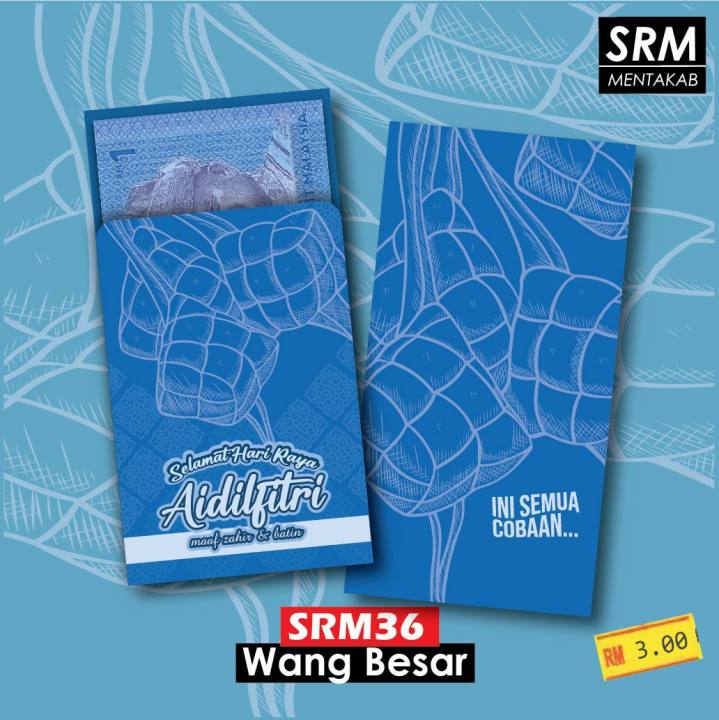 🔥 READY STOCK 🔥 SAMPUL RAYA WANG RAYA DUIT RM 1 SAMPUL RAYA VIRAL SAMPUL DUIT RAYA SAMPUL DUIT ...