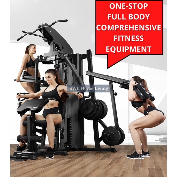 Full Set Gym Fitness Equipment Complete Set Comprehensive Weight Training All In One Commercial ...