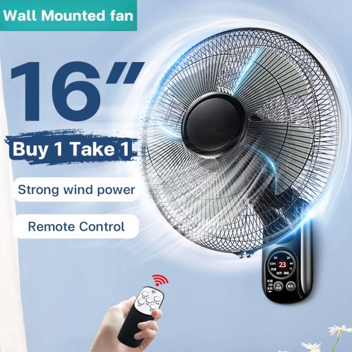 Camel Wall fan With remote control 16 inch Electric Fan 5 Blades Quiet ...