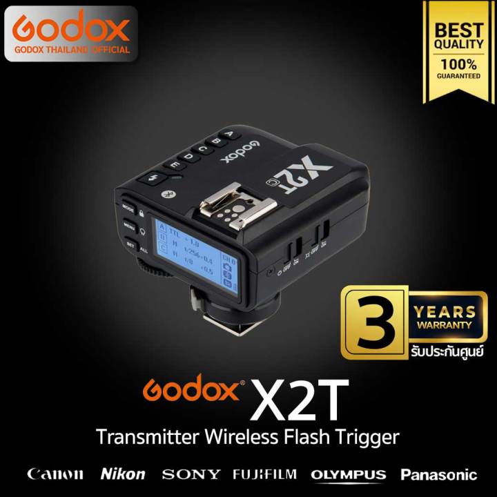 Godox Trigger X2T TTL , Wireless Flash Trigger 2.4GHz - รับประกันศูนย์ Godox Thailand 3ปี ...