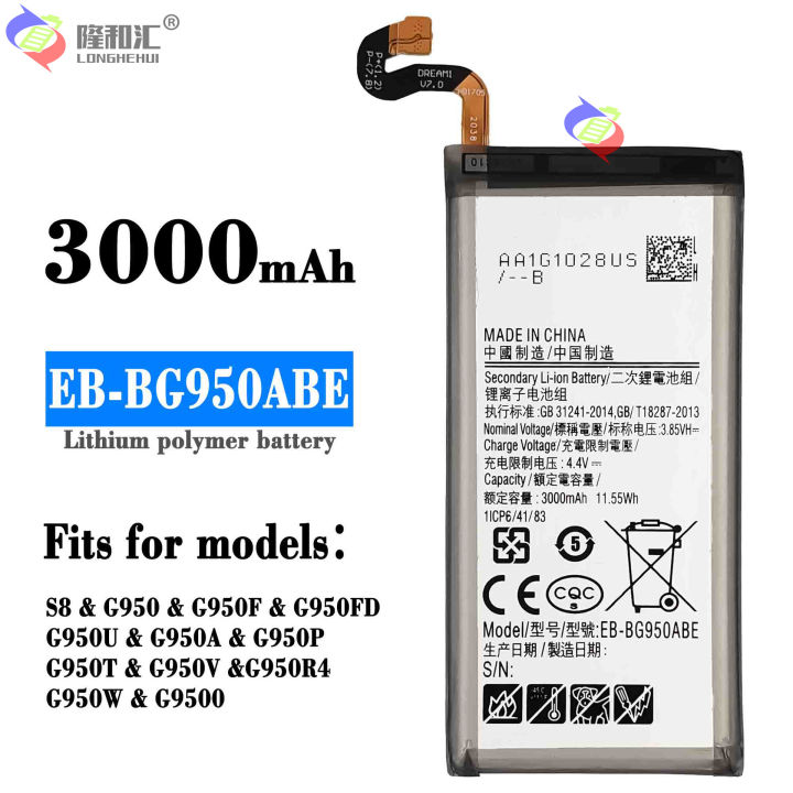 Samsung S8 G950FD G9500 EB-BG950ABE 3000mah Original Mobile phone ...