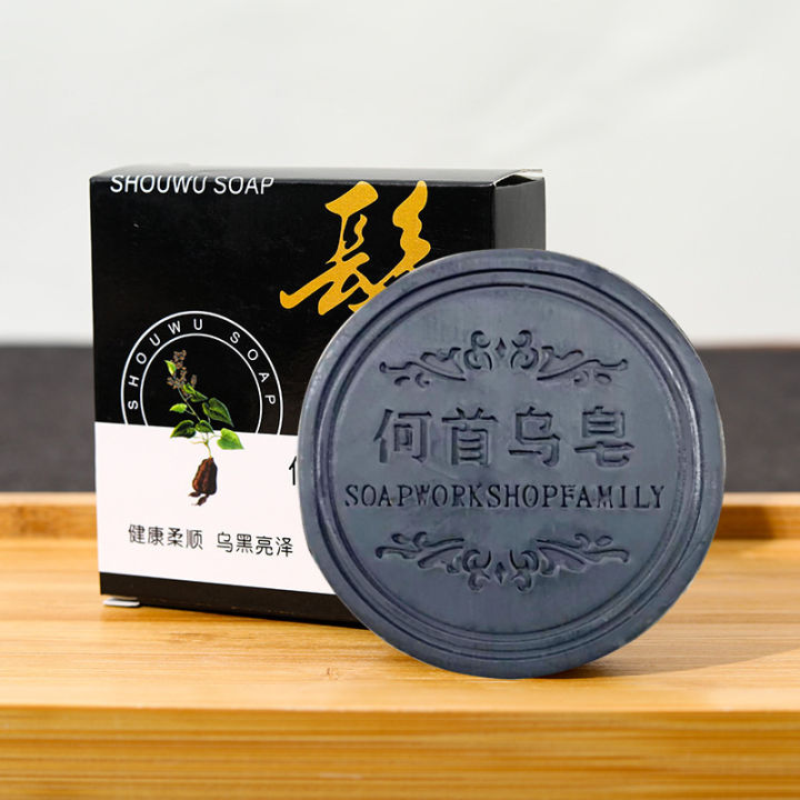 Polygonum Multiflorum Soap Hair Darkening Shampoo Bar for Gray White To ...