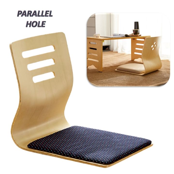Living Room Chair Japanese Legless Chair Bay Window Backrest Chair Lazy ...