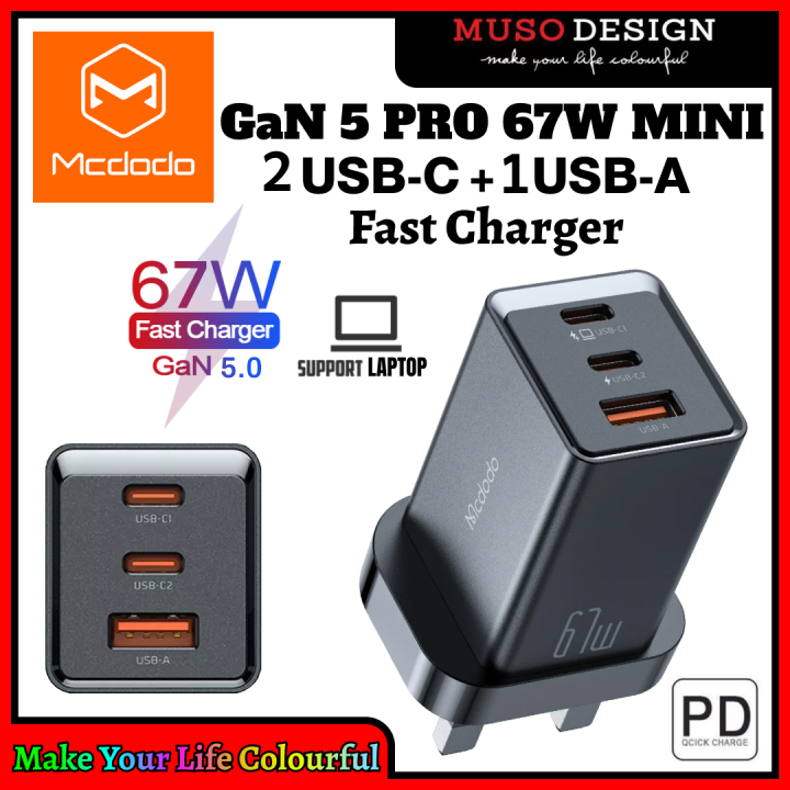 Mcdodo 67W PD GaN 5 Pro Mini 2 USB-C + 1 USB-A Fast Charger 3-ports ...