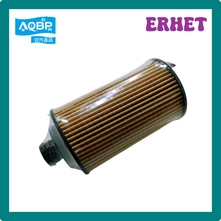 ERHET Car Parts Oil Filter Element Assy OE 10048217 For Saic Maxus G10 ...