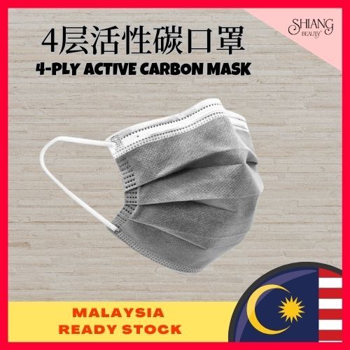 【READY STOCK 现货】4ply active carbon face mask disposable adult dust ...