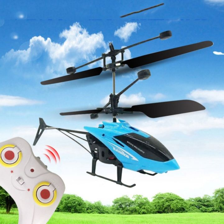 PENGY Sensor Control Wireless Kids Toys Charging Light Aircraft Two ...