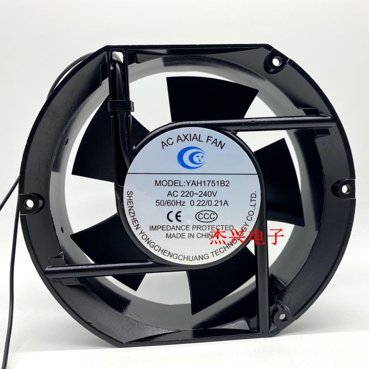 YCC YAH1751B2 220V YAH1751B3 380V 17CM 17251 cabinet axial fan | Lazada ...
