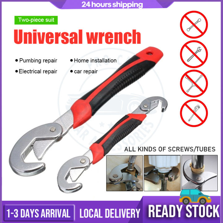 2pcs Universal Wrench Quick Snap and Grip Wrench Spanner 9-32mm ...