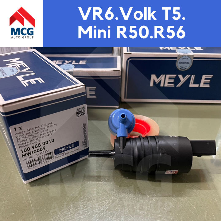 มอเตอร์ฉีดน้ำฝน MEYLE VR6.Volk T5.Mini R50.R56 | Lazada.co.th
