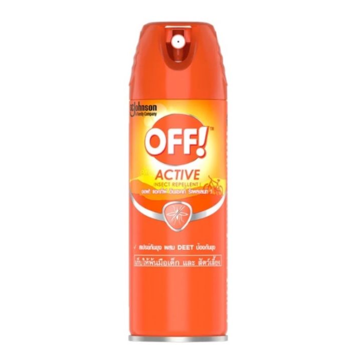 OFF Active Spray ออฟ แอคทีฟ สเปรย์กันยุง ป้องกันยุง อย่างได้ผลนาน 6 ...