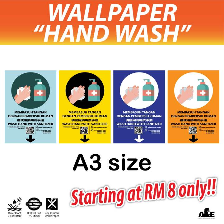SOP Awareness (Hand Wash) - Wallpaper/ Poster [A3] Labels | Lazada