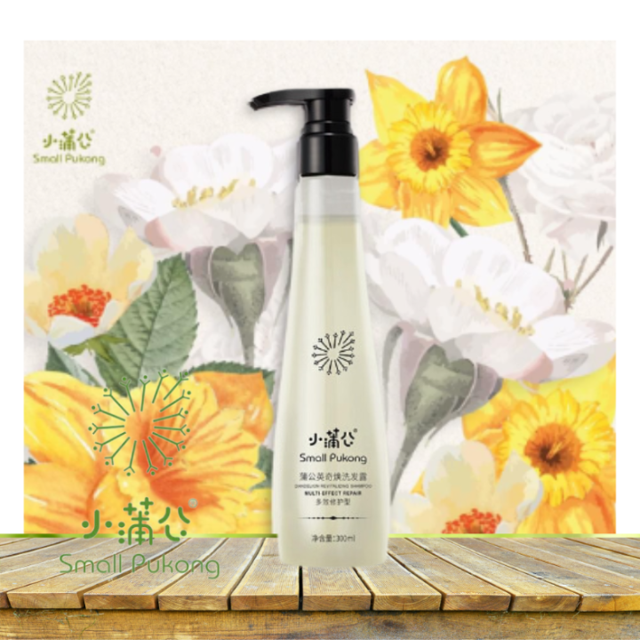 Small Pukong Revitalizing 5 in 1 Shampoo Multi-Effect Repair 300ml 小蒲公 ...