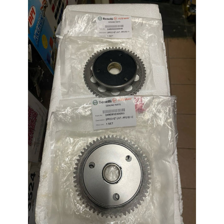 Benelli RFS150 V1 V2 starter gear + starter one way SET bearing RFS 150 ...