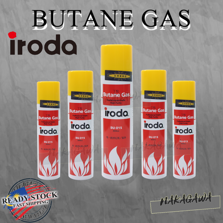 140G BU-015 PURE BUTANE, SPECIAL FOR LIGHTERS, LOW PRESSURE GAS BUTANE ...
