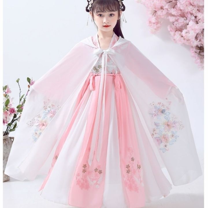 Hanfu Cloak Girls' Ancient Shawl Summer Thin with Skirt Children's Sun ...