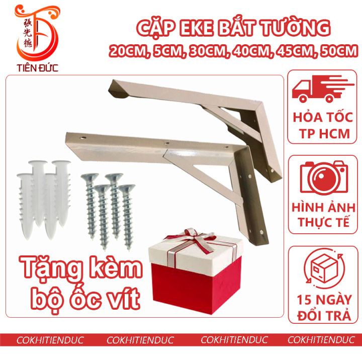 Cặp Eke Bắt Tường 25cm Kệ Góc Vuông Giá Đỡ Chữ L Ê Ke kê 25 cm Nội Thất ...