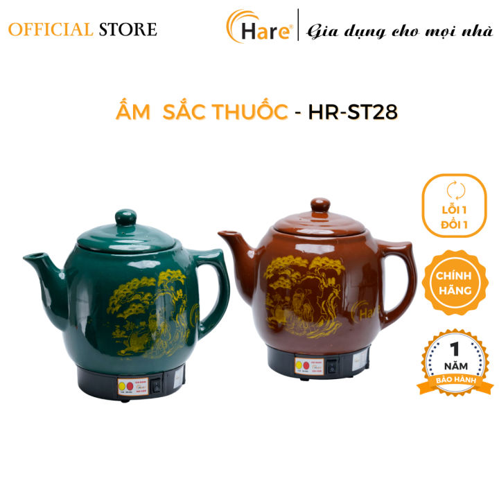 Ấm sắc thuốc tự động– HR-ST28 - thương hiệu Hare - bảo hành 12 tháng ...