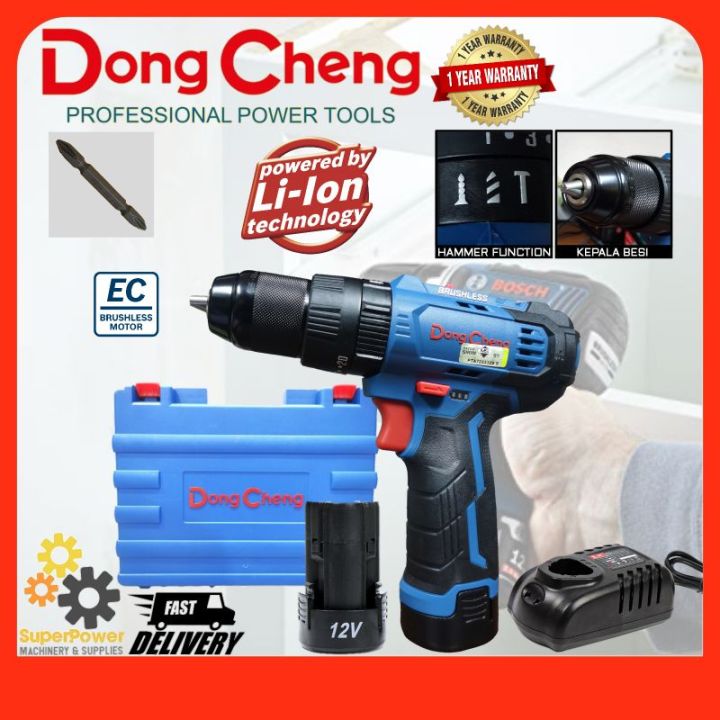 Dong Cheng DCJ23-10i 12v Cordless BrushLess Hammer Driver Drill | Lazada