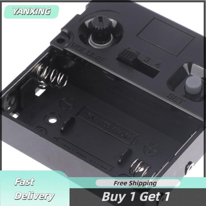 YANXING Westminster Music Box with Horn 12888 Oscillating Clock ...