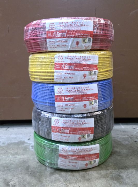 UTAMA Pvc Cable Single 1.5mm 100% PURE COPPER JKR/SIRIM Approved | Lazada