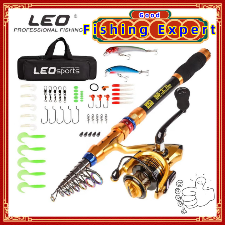 Leo 2.1m2.4m Fishing Rod And Reel Set Original With Carrier Bag Fishing ...