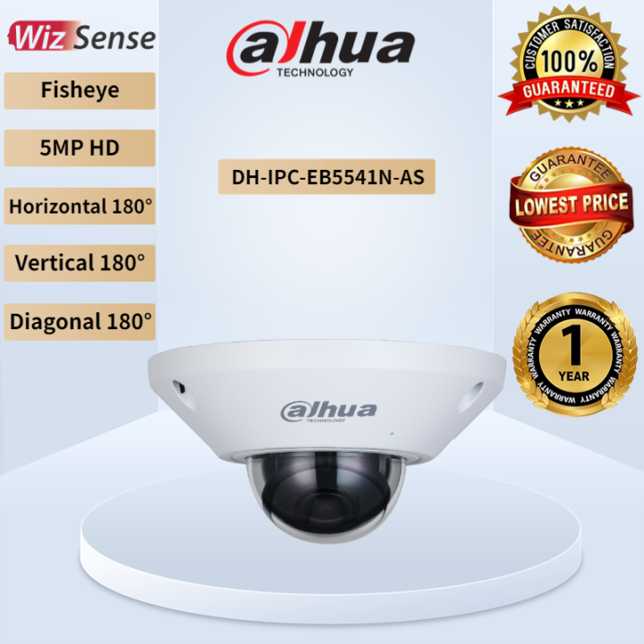 Dahua IP Camera 5MP WizMind 360°（DH-IPC-EB5541N-AS） Fisheye Audio Intelligent Waterproof Indoor ...
