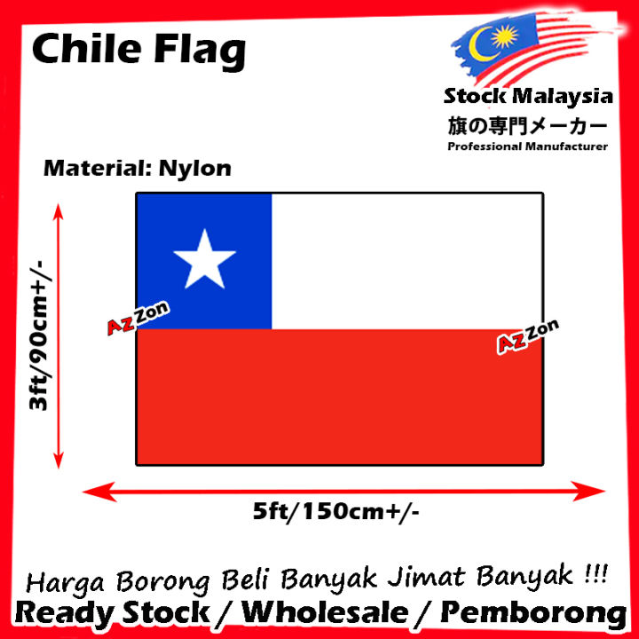 【Ready Stock】 Chile National Flag 3x5ft 90x150cm Chile Flag | Lazada