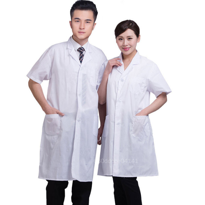 COD Laboratory Gown For Students, Lab Gown For Students White, Summer ...